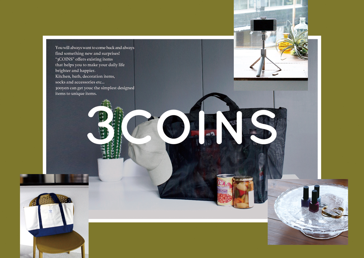 3COINS+plus | 横浜ポルタ